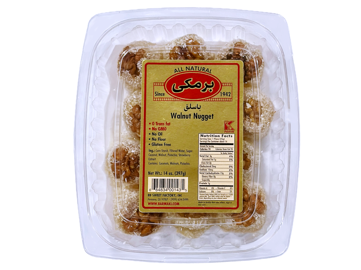 Walnut Nugget Barmaki (Baslogh, Basloogh, Baslough, Locum, Lokum ...