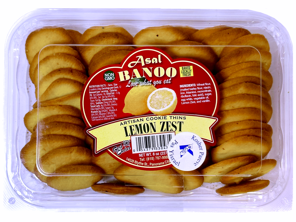 Lemon Zest Cookie Asal Banoo (Shirini Limooe) – Kalamala