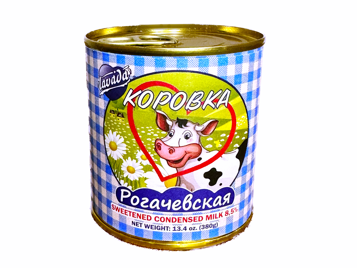 Russian Sweetened Condensed Milk 8.5% Kopobka Lavada – Kalamala