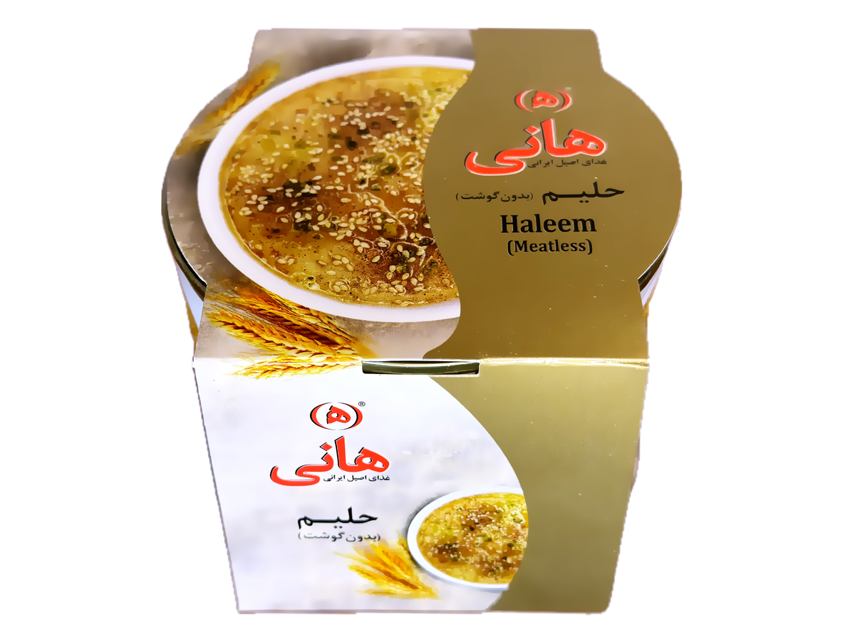 Persian Oatmeal (Halim) Hani (Wheat Soup) - Without Meat - Haleem In C ...