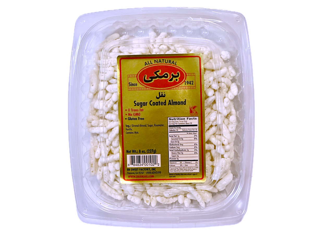 Sugar Coated Almond (Noghl) – Kalamala
