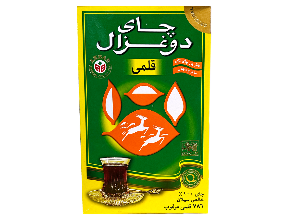 Kalmi Tea - 900 Grams (Kalami - Ghalami) – Kalamala