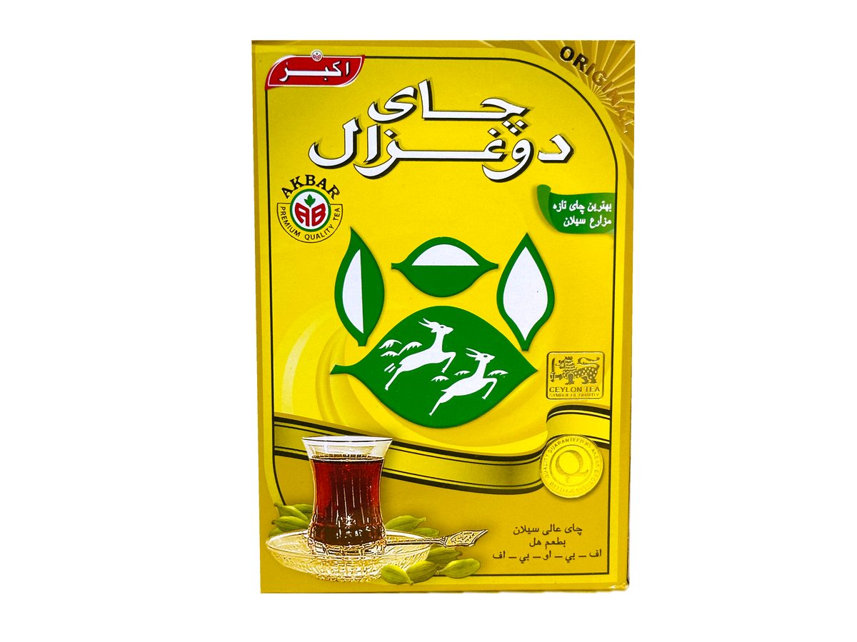 Super Ceylon Cardamom Gold (Chai Hel Dar) – Kalamala