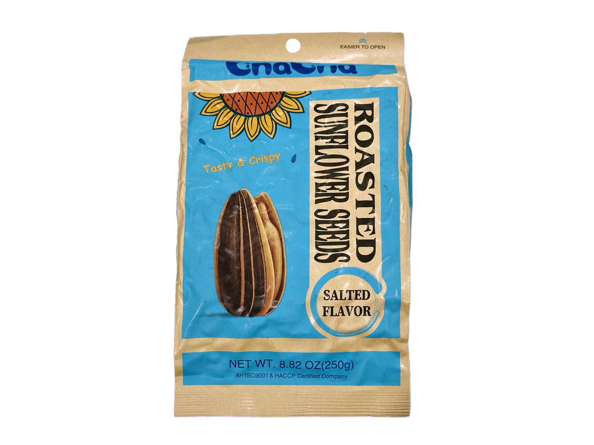Sunflower Seeds Salted - Roasted (Tokhmeh Aftabgardan Shoor) – Kalamala
