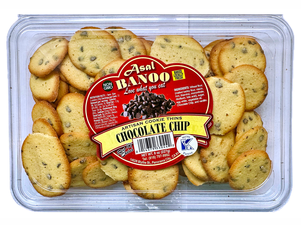 Chocolate Chips Asal Banoo (Cheeps Shokolat) – Kalamala