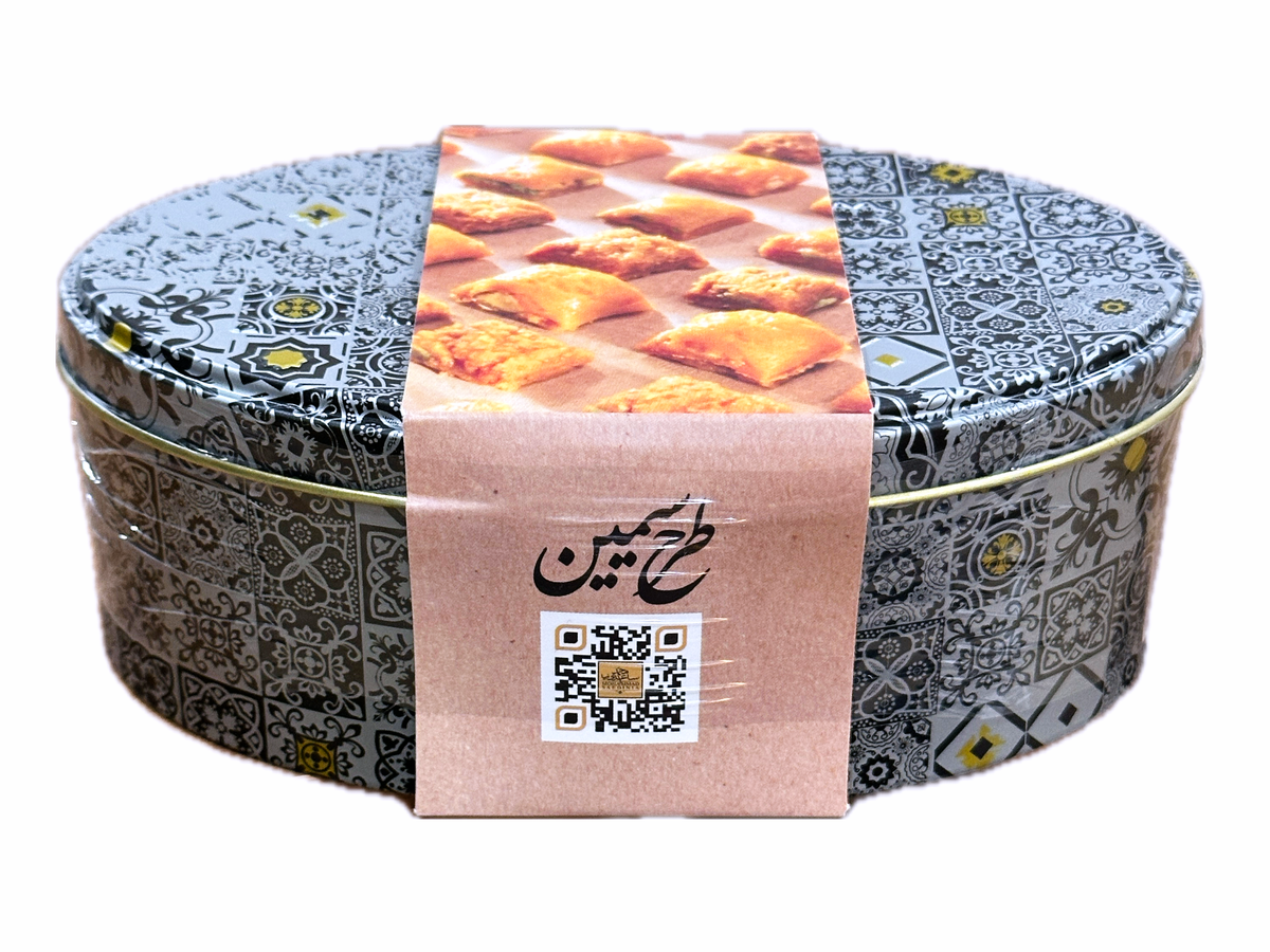 Saffron Pistachio Brittle Simin - Bite Size (Habbeh Loghmeh Sohan ...