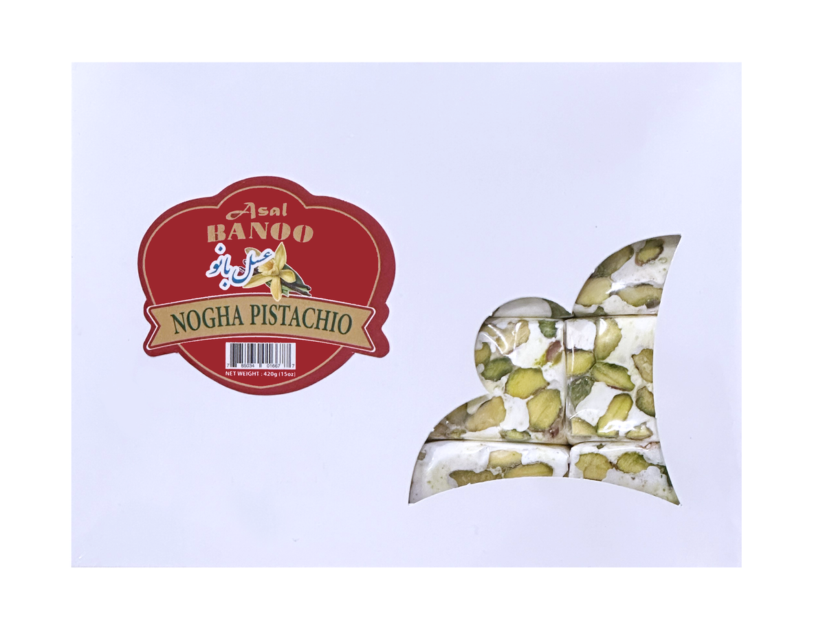 Pistachio Wafer Nougat - 15 Oz (Nuka, Nooka, Nogha) – Kalamala