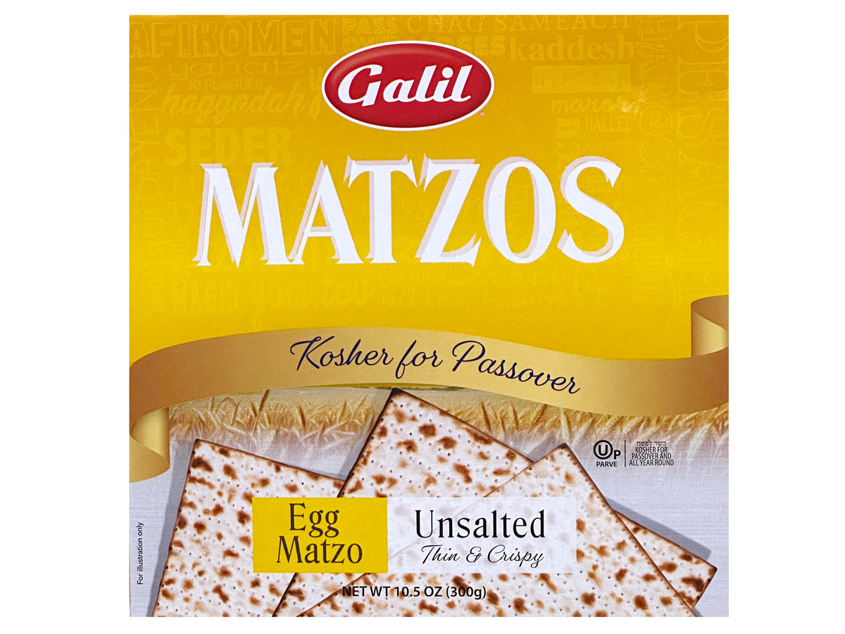 Passover Egg Matzos - Thin & Crispy Flatbread - Unsalted (Matzah ...