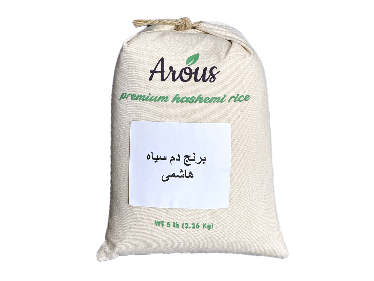 Premium Hashemi Rice (5 Pounds) (Berenj) – Kalamala