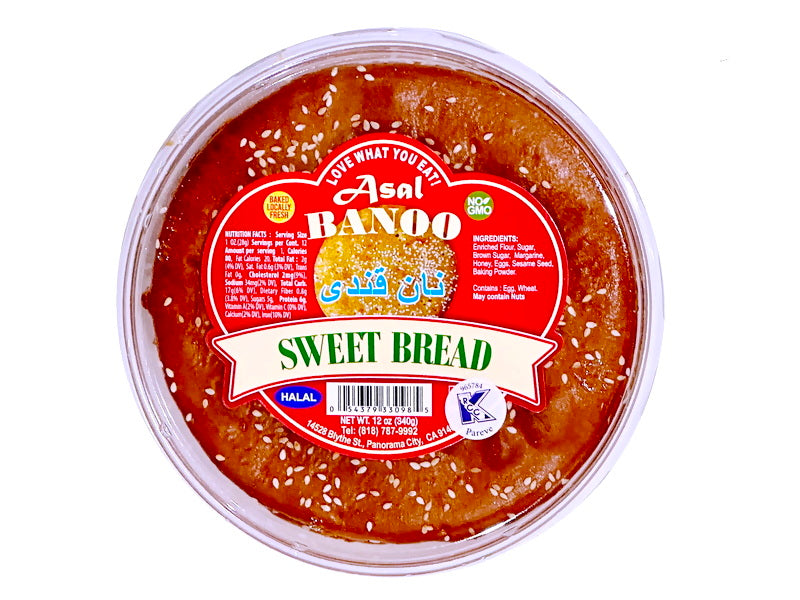 Sweet Bread - Pack of 3 - No GMO (Nan Ghandi, Naan-Noon) – Kalamala