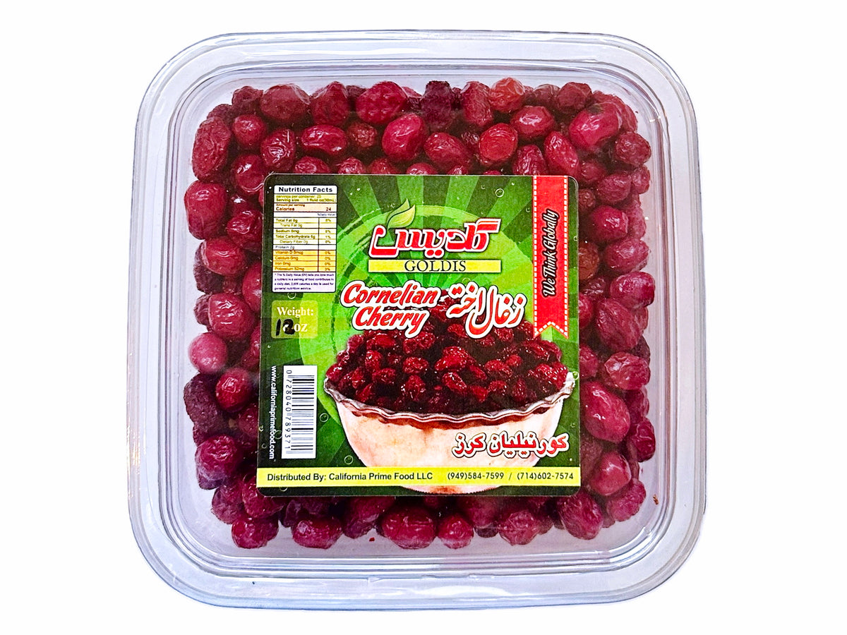 Dried Cornelian Cherry - 12 Oz (Dogberry, Zoghal Akhteh khoshk, Zoghal ...