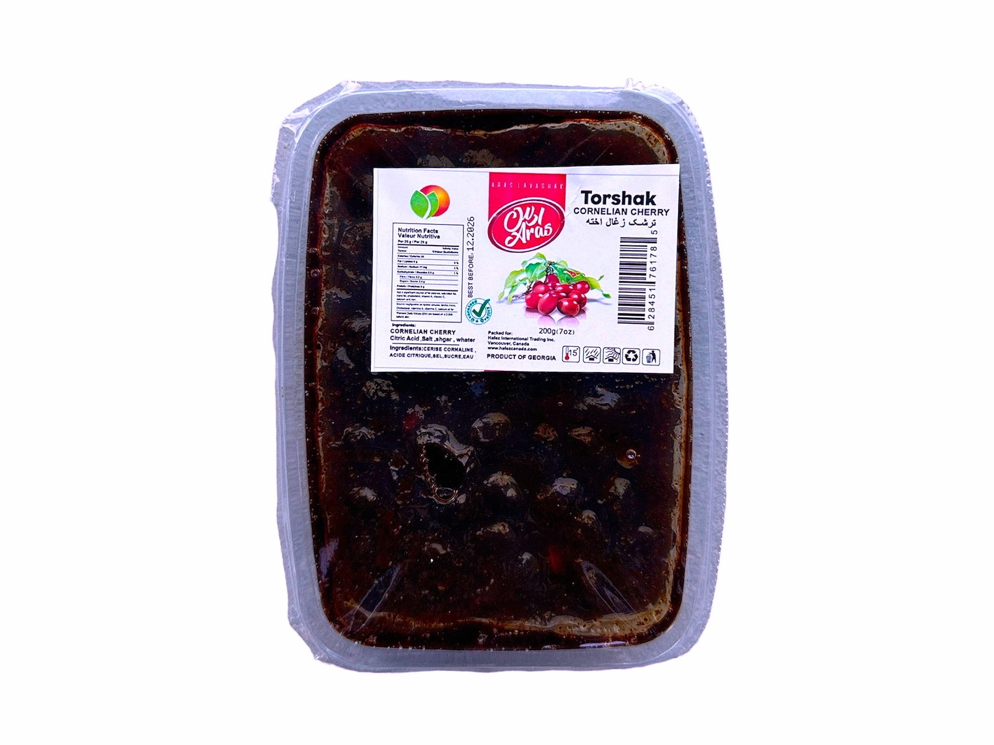 Cornelian Cherry Dessert - 7 Oz (Torshak Zoghal Akhteh) – Kalamala