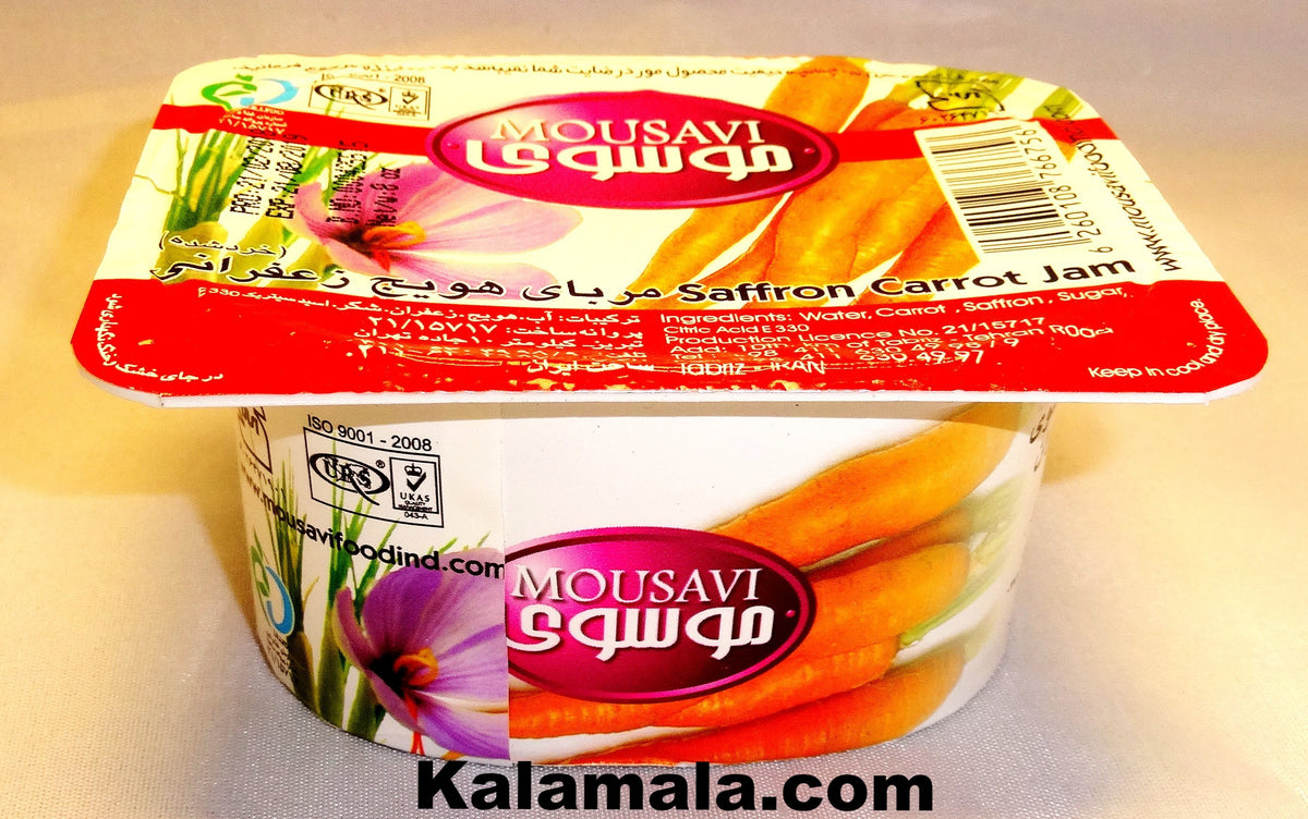 Saffron Carrot Jam (Moraba Havij, Muraba) – Kalamala