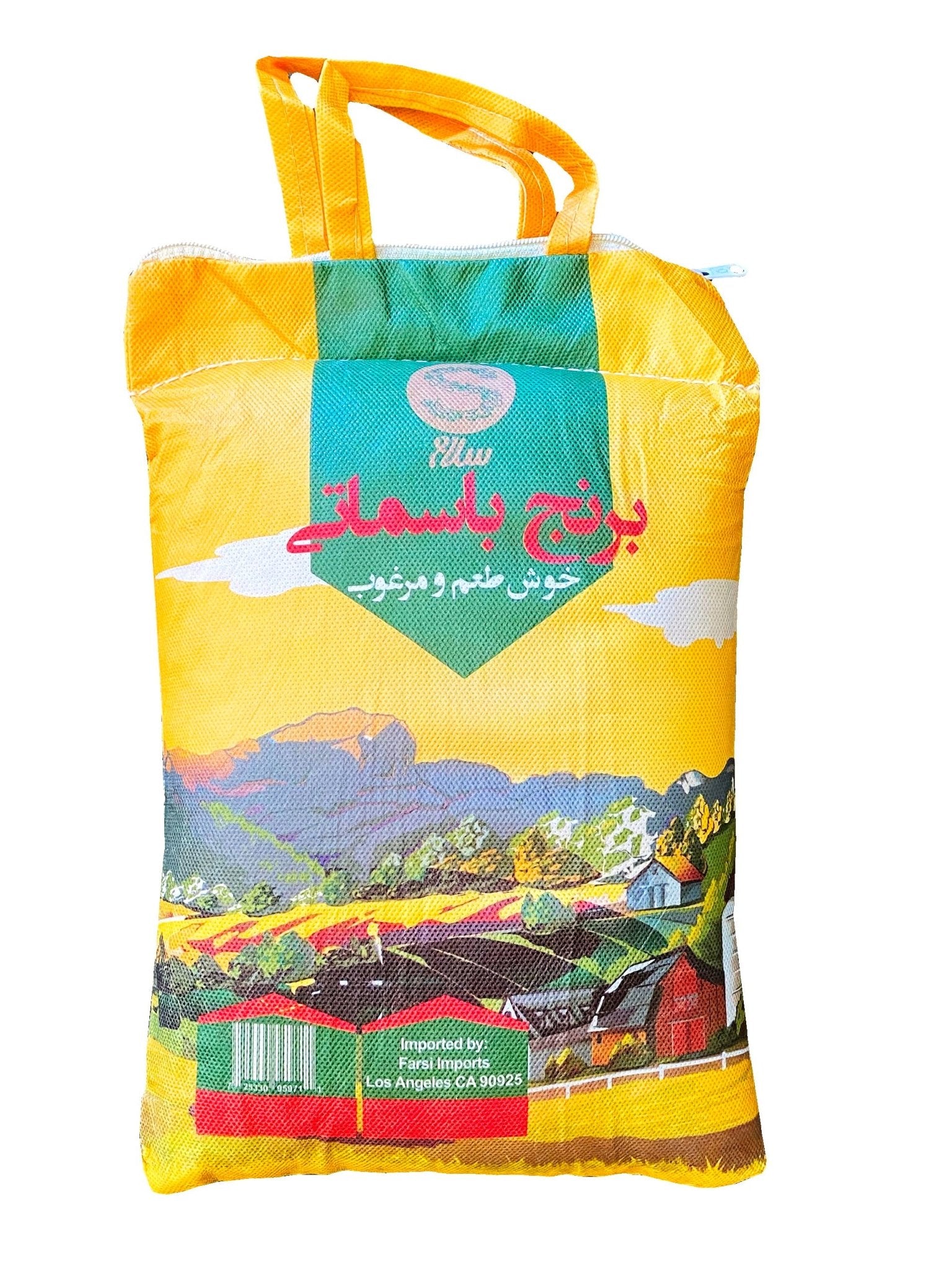 Basmati Rice – Kalamala