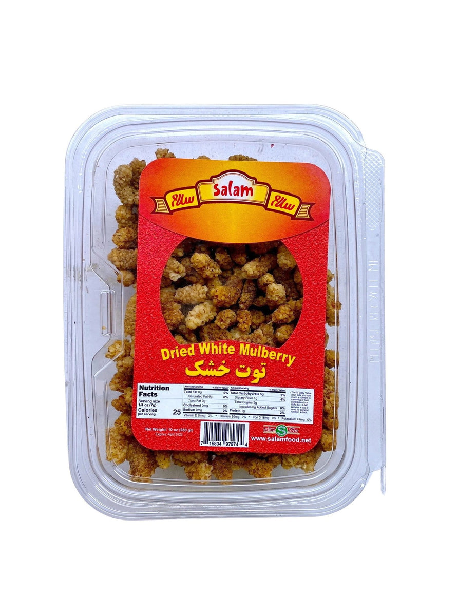 Dried White Mulberries - 10 Oz (Toot Khoshk) – Kalamala