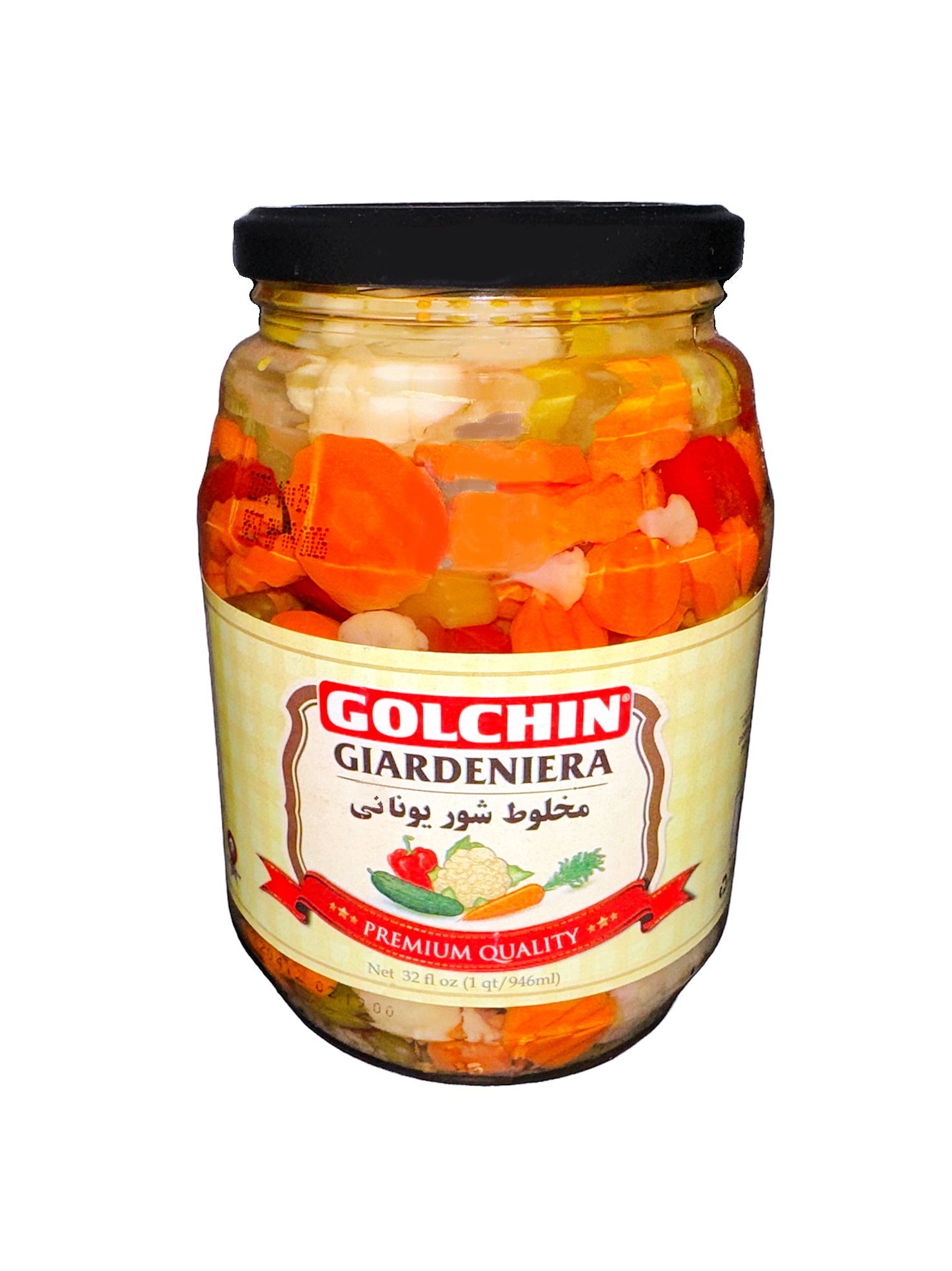 Giardiniera - Pickle (Shoor Younani, Greek Pickle) – Kalamala