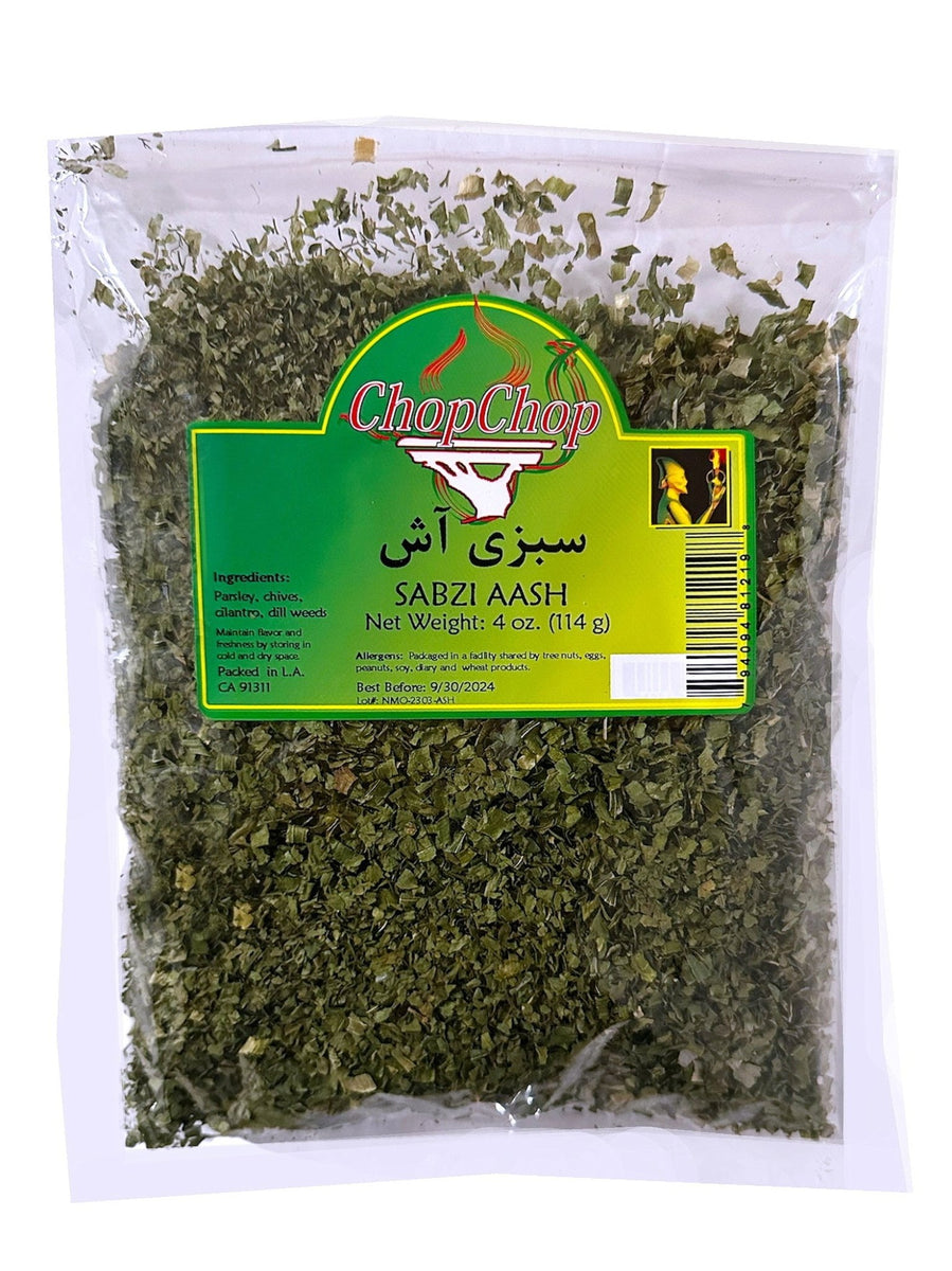 Greens For Aash (Sabzi Ash, Sabzy) – Kalamala