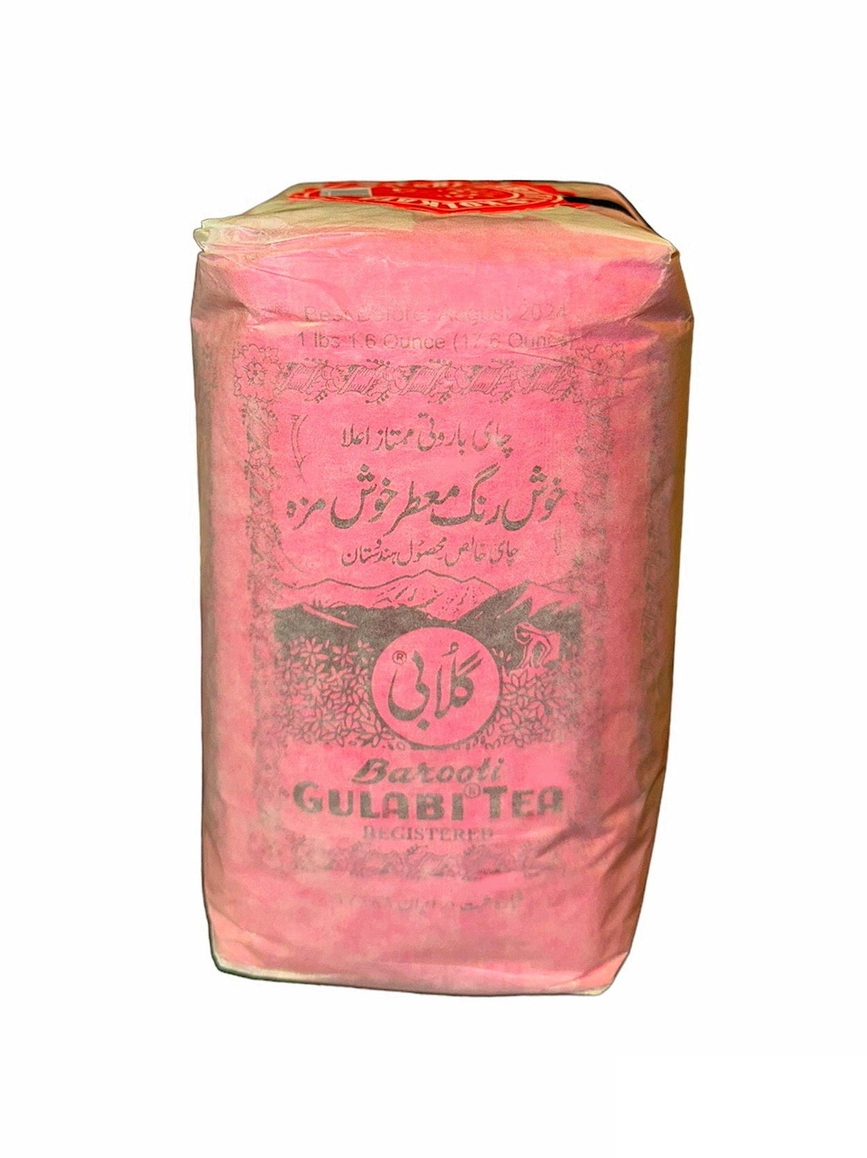 Gulabi Tea - 500 g – Kalamala