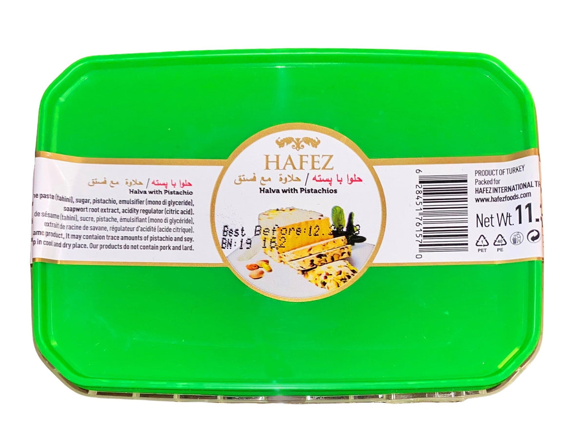 Halva Pistachio (Halvardeh) – Kalamala