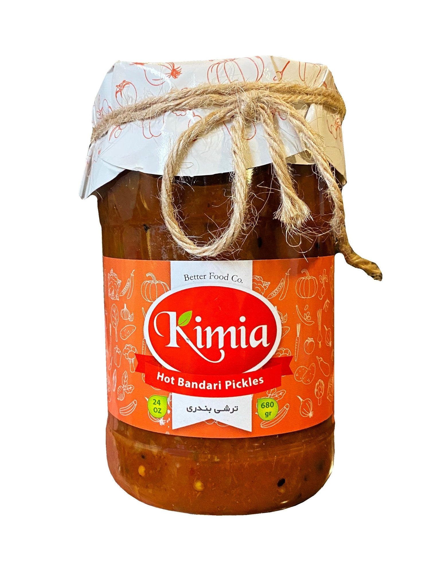 Hot Bandari Pickles - Pickled (Turshi Bandari E Tond) – Kalamala