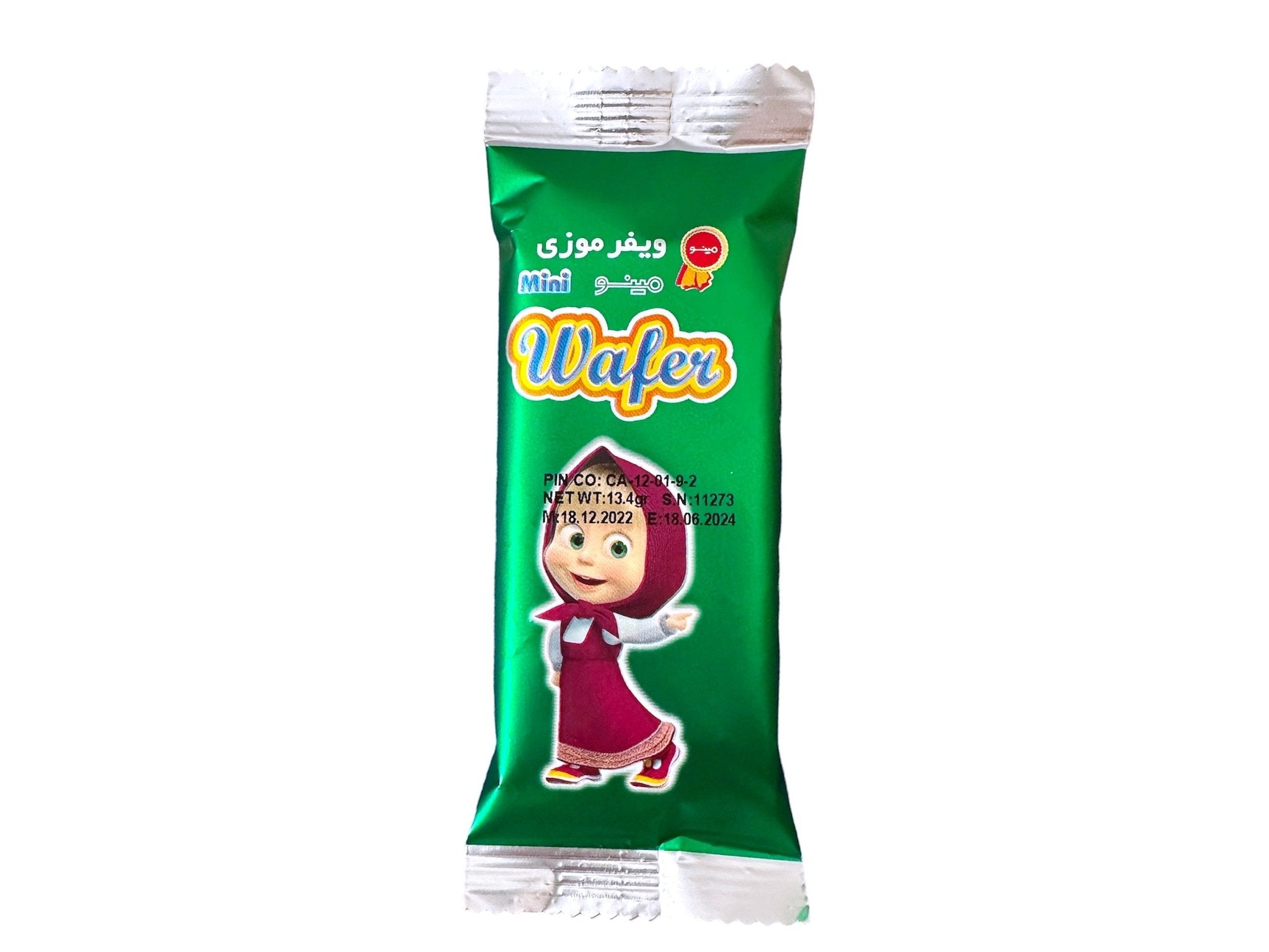 Mini Wafer - Banana - 6 Pieces (vayfer Mozi) – Kalamala
