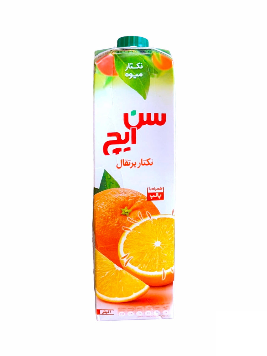 Orange Juice - With Pulp (Ab Porteghal San Each) – Kalamala