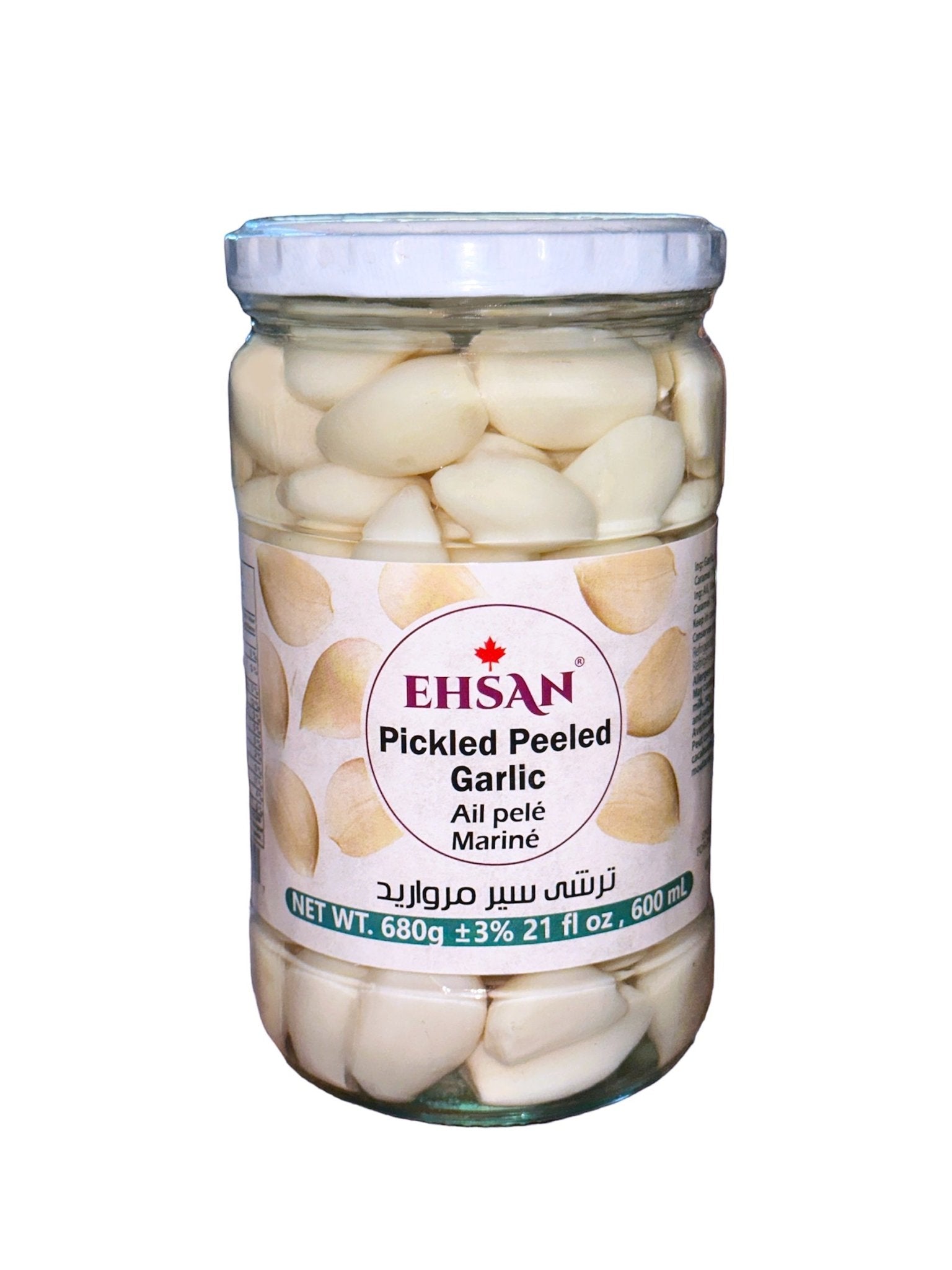 Pickled Garlic (Sir Torshi-Turshi) – Kalamala