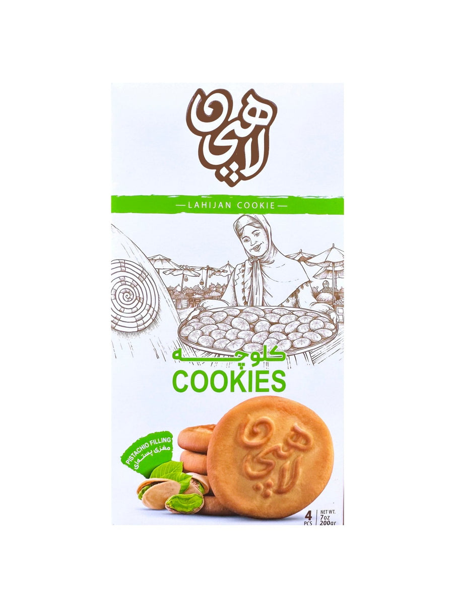 Pistachio Cookie Lahijan - 4 Pieces (Koloocheh Pestehee, Lahidjan, Koo ...