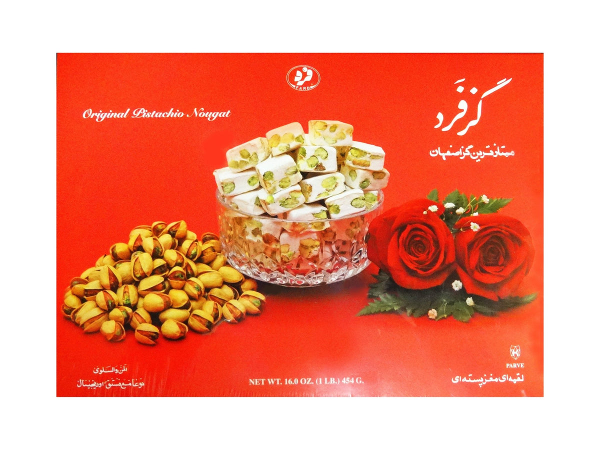 Pistachio Nougat - Original (Gaz) – Kalamala