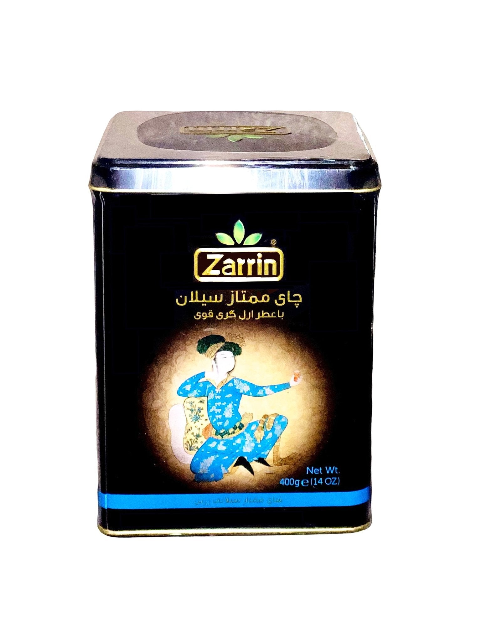 Premium Ceylon Leaf Tea - Earl Grey (Zarin Chai) – Kalamala