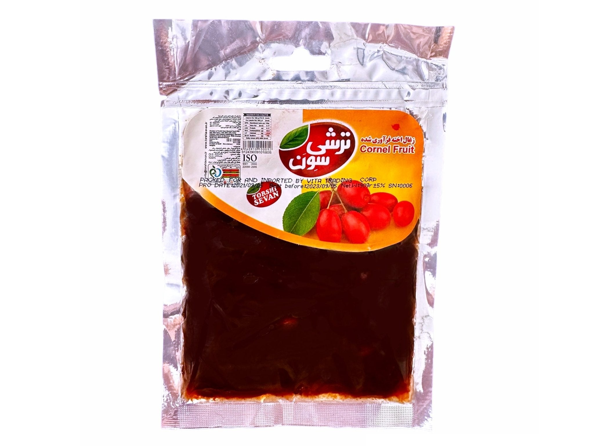 Processed Cornelian Cherry (Zoghal Akhteh) – Kalamala