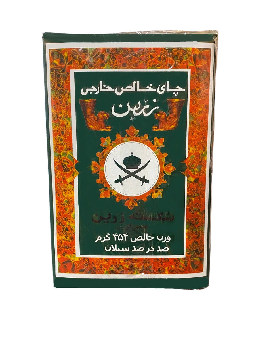 Pure Ceylon Tea (Zarin Chai) – Kalamala