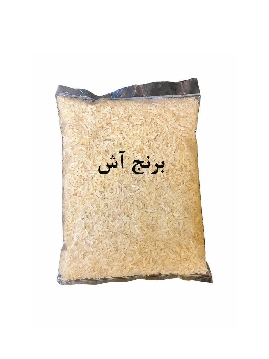 Rice for Soup - 1 Pound (Berenj E Ash, Aash) – Kalamala