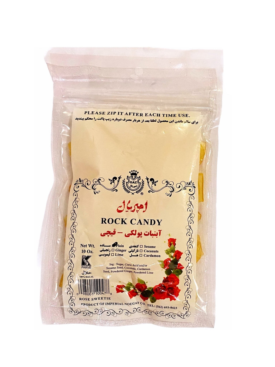 Round Sugar Plum Imperial (Pulaki, Poolaki, Poulaki) – Kalamala