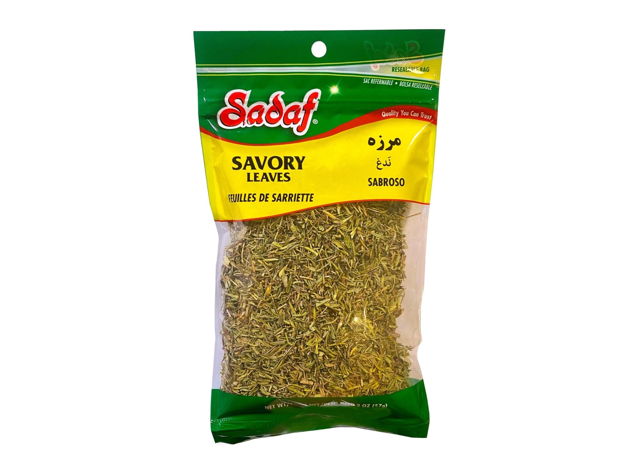 Savory Leaves (Marzeh) – Kalamala
