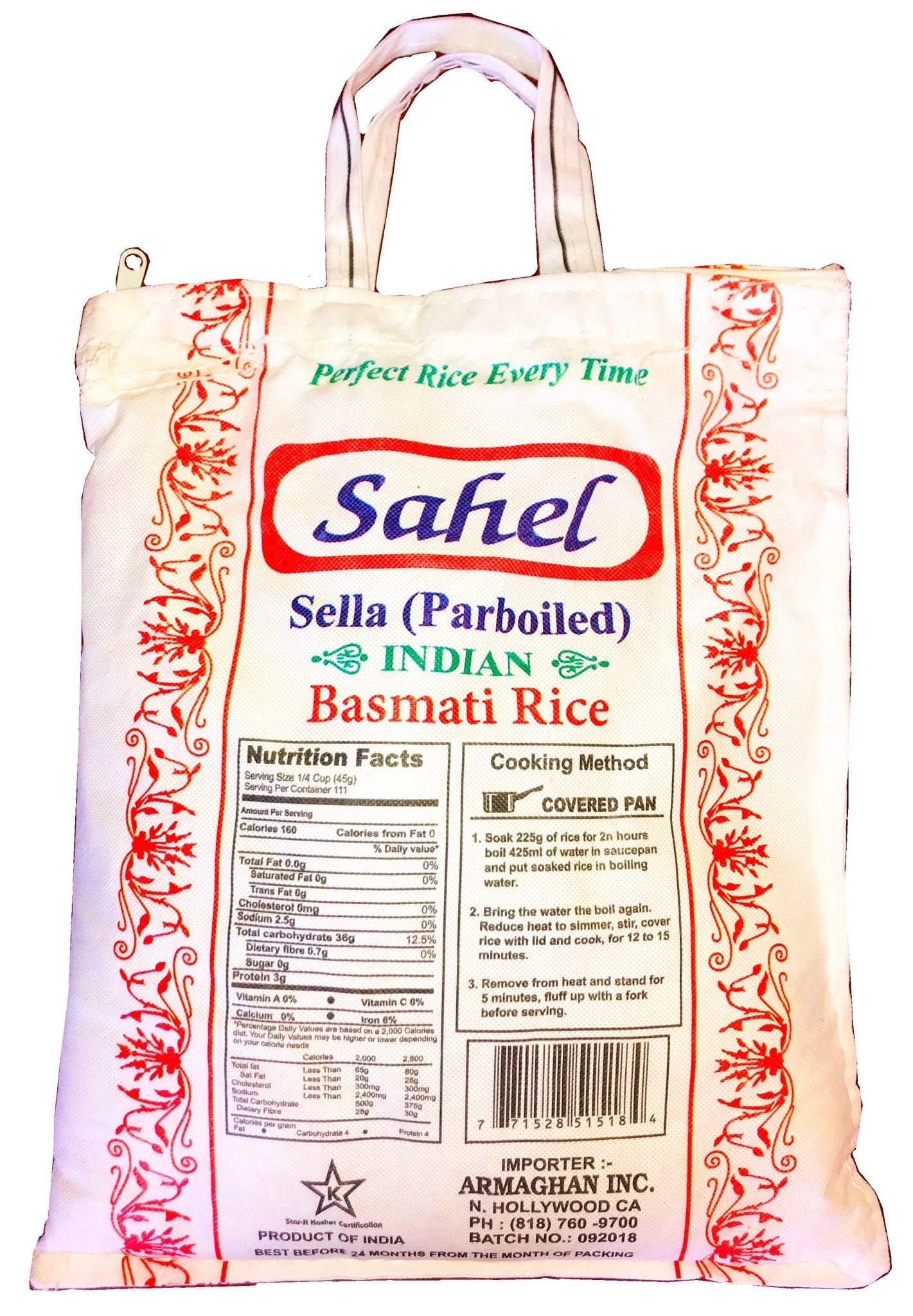 Sella (Sela) (Parboiled) Basmati Rice (Berenj) – Kalamala