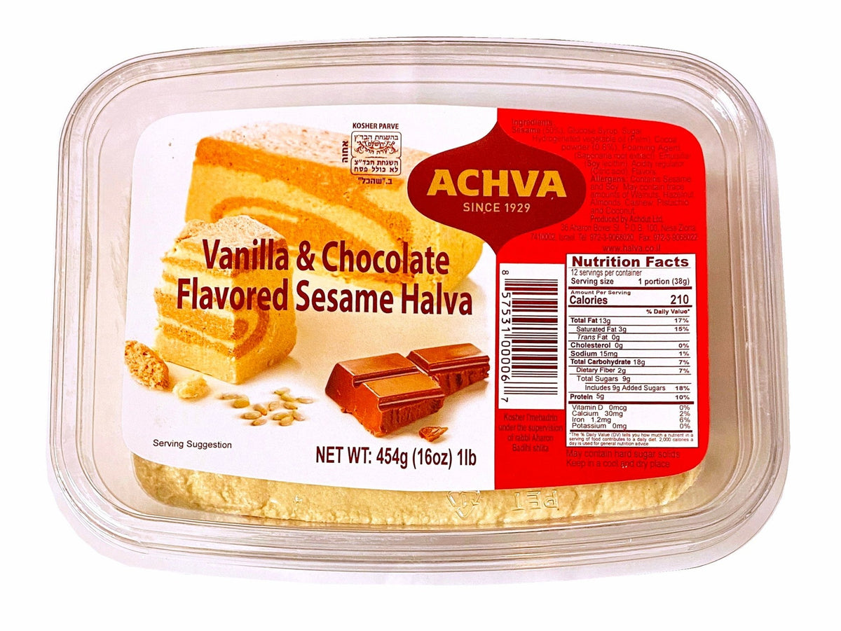 Sesame Halva - Vanilla&Chocolate – Kalamala