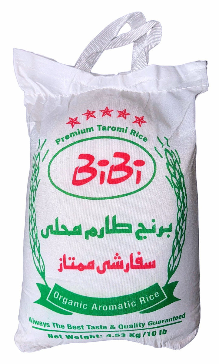 Organic Tarom Rice (Berenj) – Kalamala