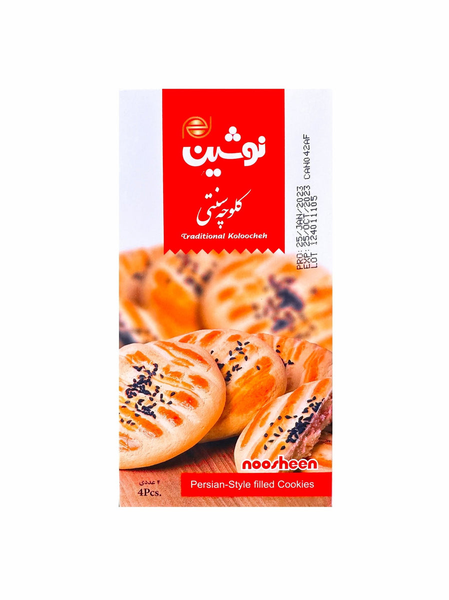 Traditional Cookie - 4 Pieces (Koloocheh Sonati, Kooloocheh Sonnati ...