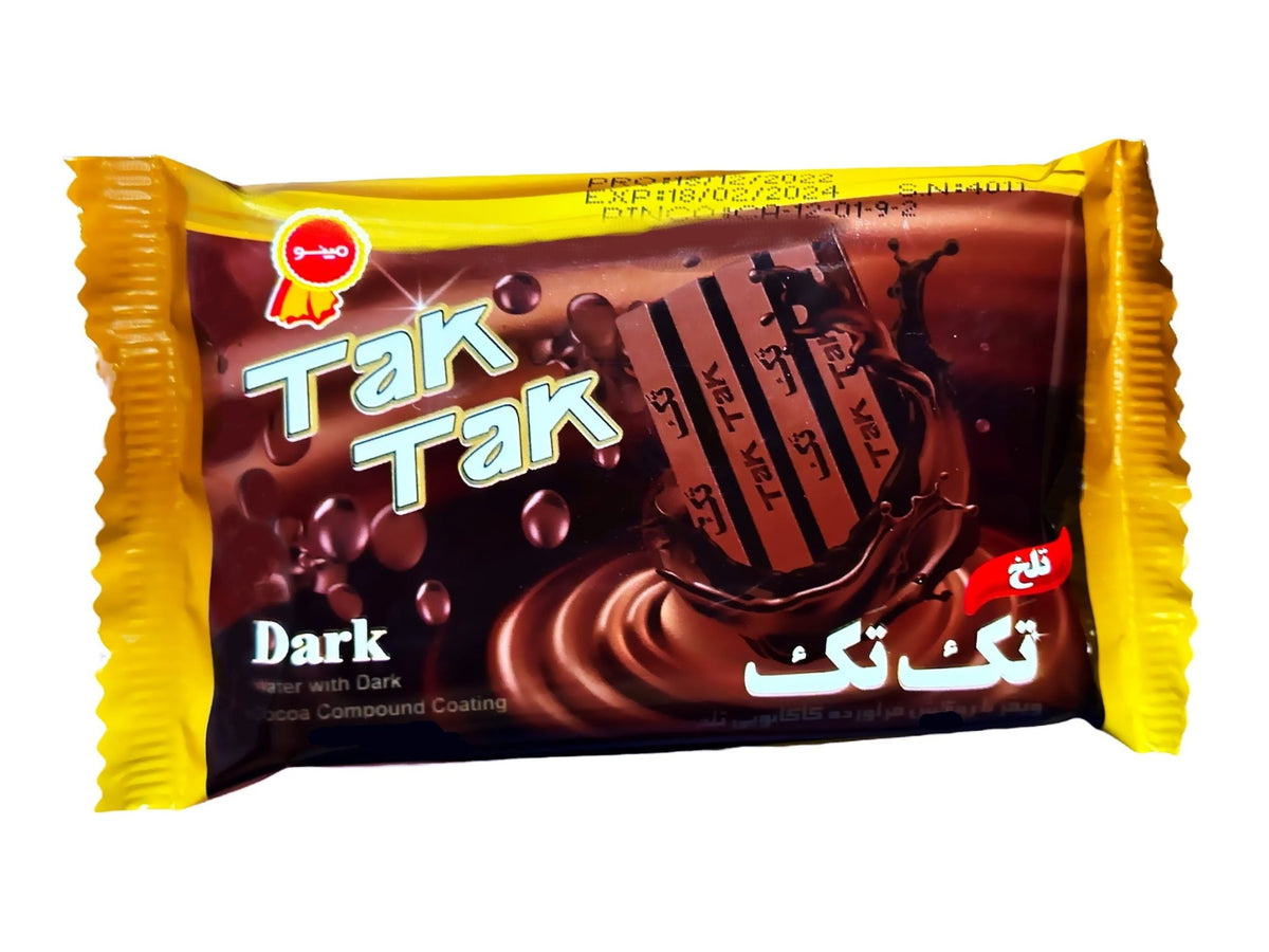 Wafer With Dark Cocoa Compound Coating Tak Tak - Coated – Kalamala